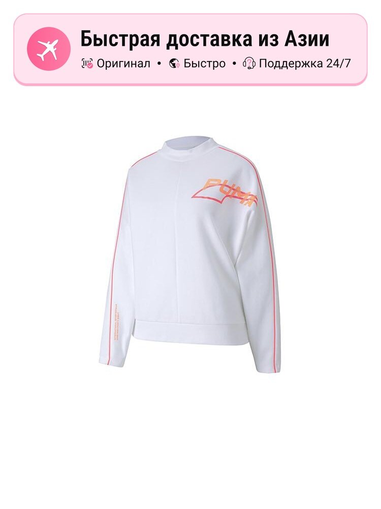 Свитшот PUMA Evide, 1 шт.