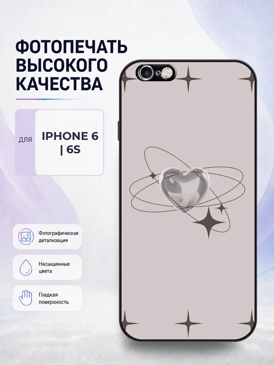 Силиконовый чехол iPhone 6/6s стиль Y2K тренд подростковый