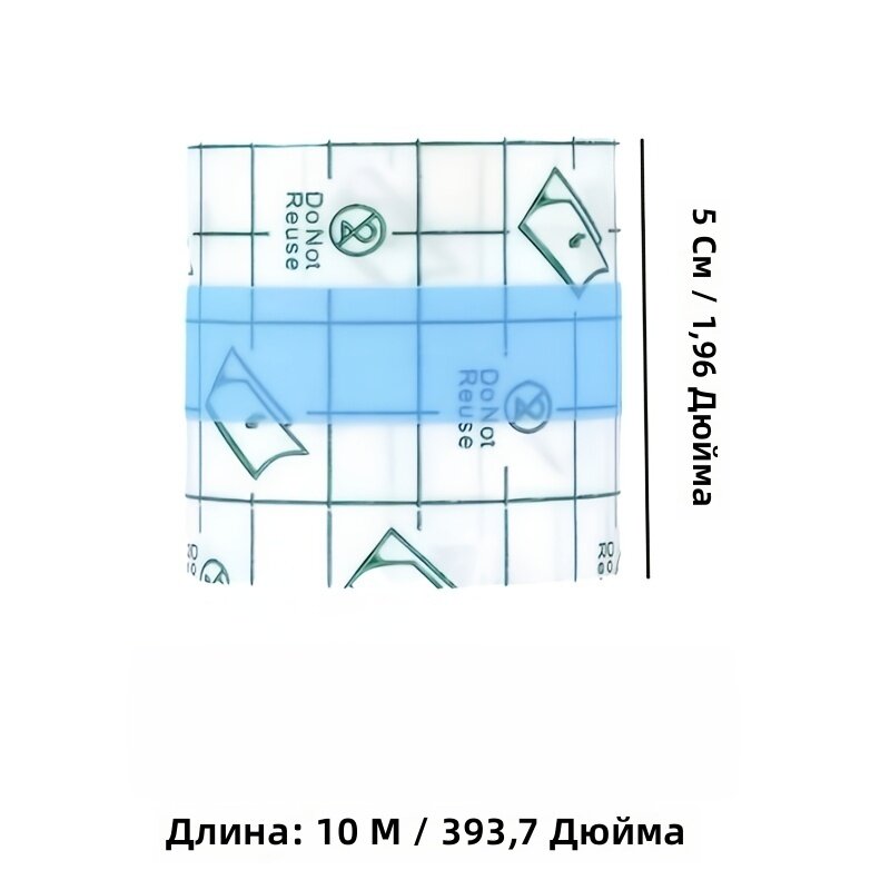 Прозрачный водостойкий скотч, 1 рулон, для душа, плавания, защиты татуировок и кожи, 1,97×393,7 дюйма