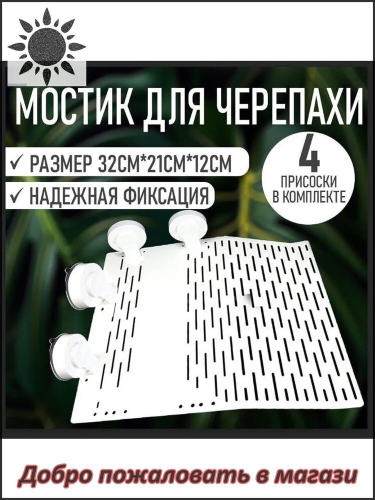Коврик с подогревом для животных, электрическая грелка для кошек и собак, 9 режимов температуры, таймер отключения, теплый мат для питомцев