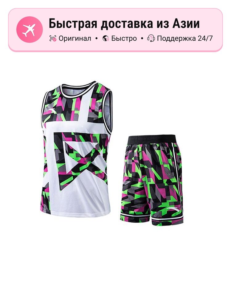 Костюм спортивный ANTA ANTA Basketball Collection