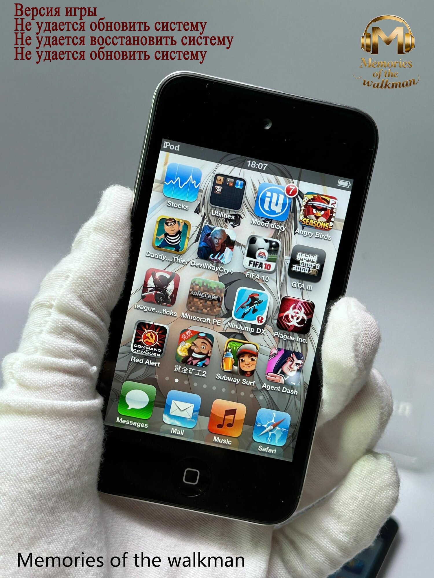 Apple MP3-плеер 32 ГБ, черный, серебристый