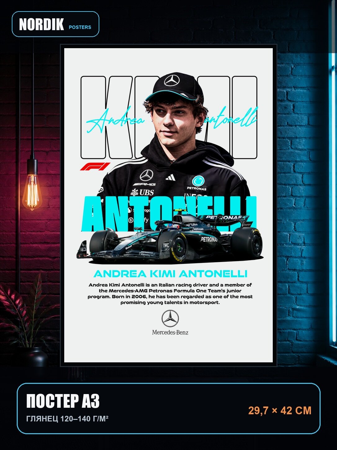 Постер Кими Антонелли Mercedes портрет A3