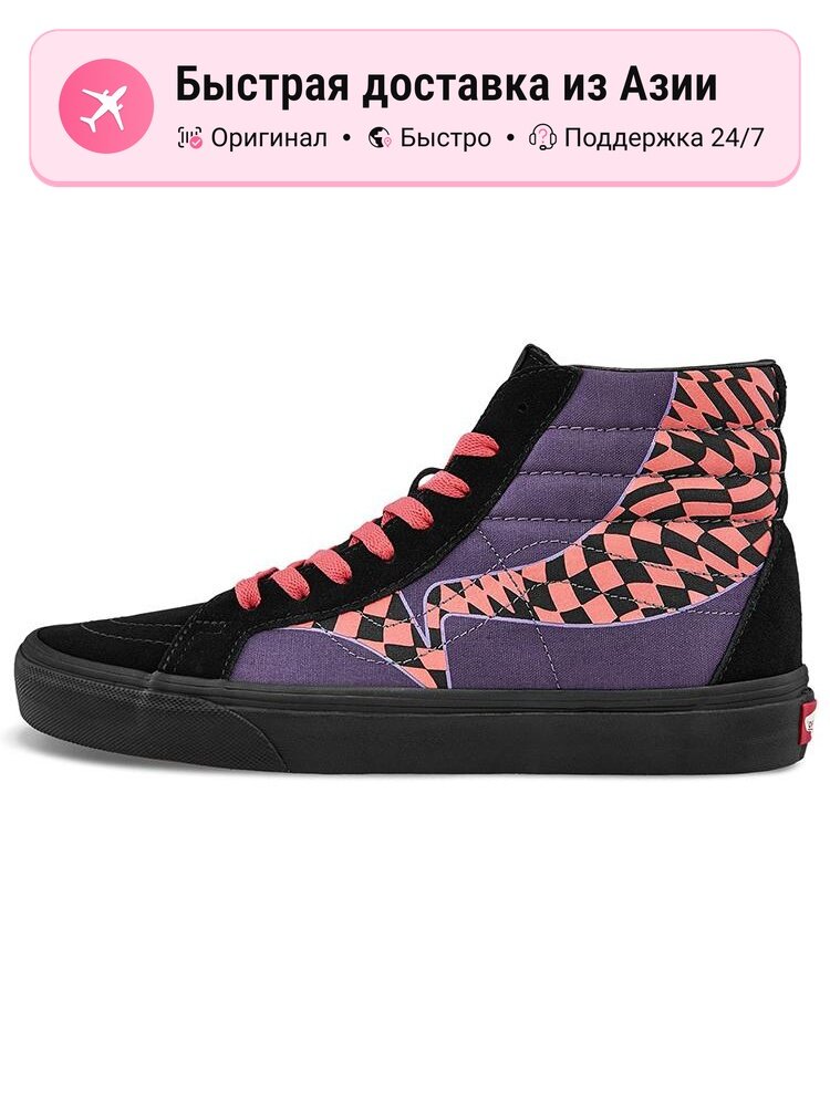 Кроссовки VANS SK8-Hi Reissue