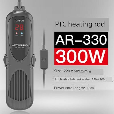 Sensen AR330 300 Вт умный PTC переменная частота нагреватель для аквариума с автоматической регулировкой температуры