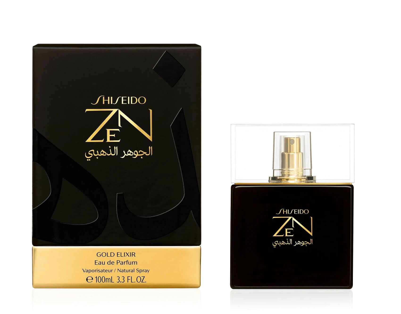Парфюмерная вода Шисейдо Зен Голд Эликсир 100 мл для женщин - Zen Gold Elixir 2018