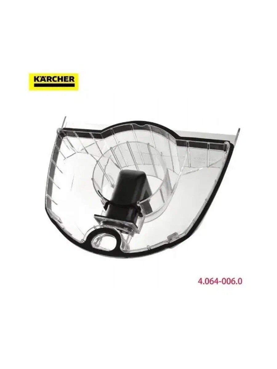 KNOW EASY-Крышка канализационного бака karcher puzzi8/1 4.064-006.0