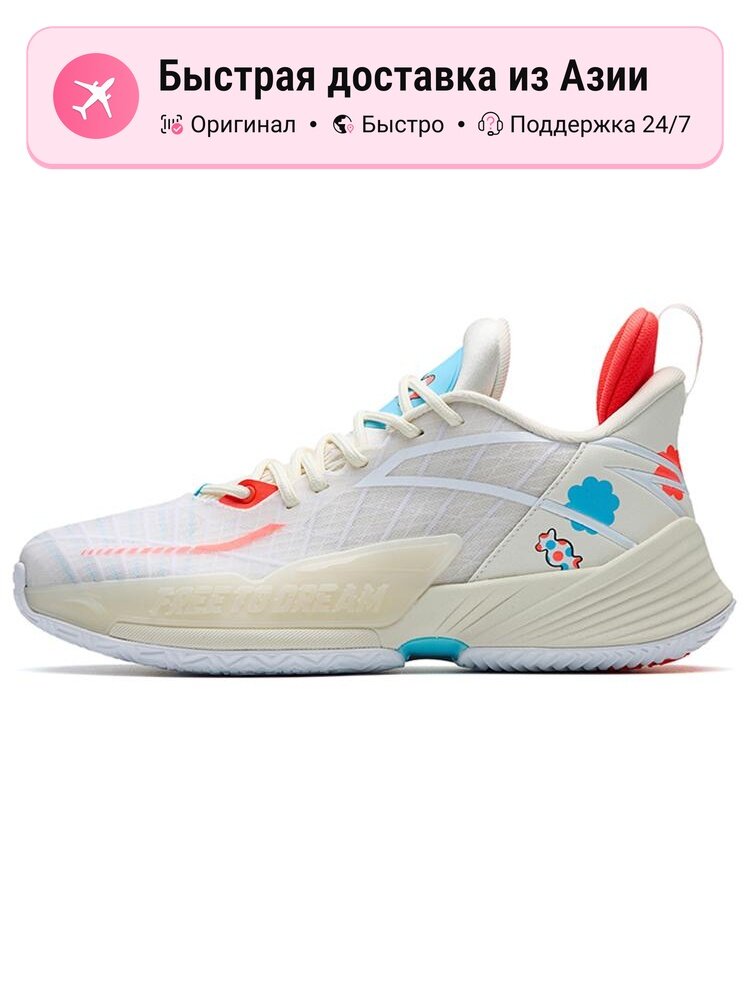 Кроссовки ANTA Light Horseman 3 Mid-Top