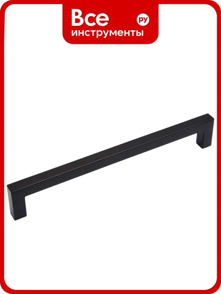 Ручка-скоба Boyard RS043BL.4/160 черный 607281