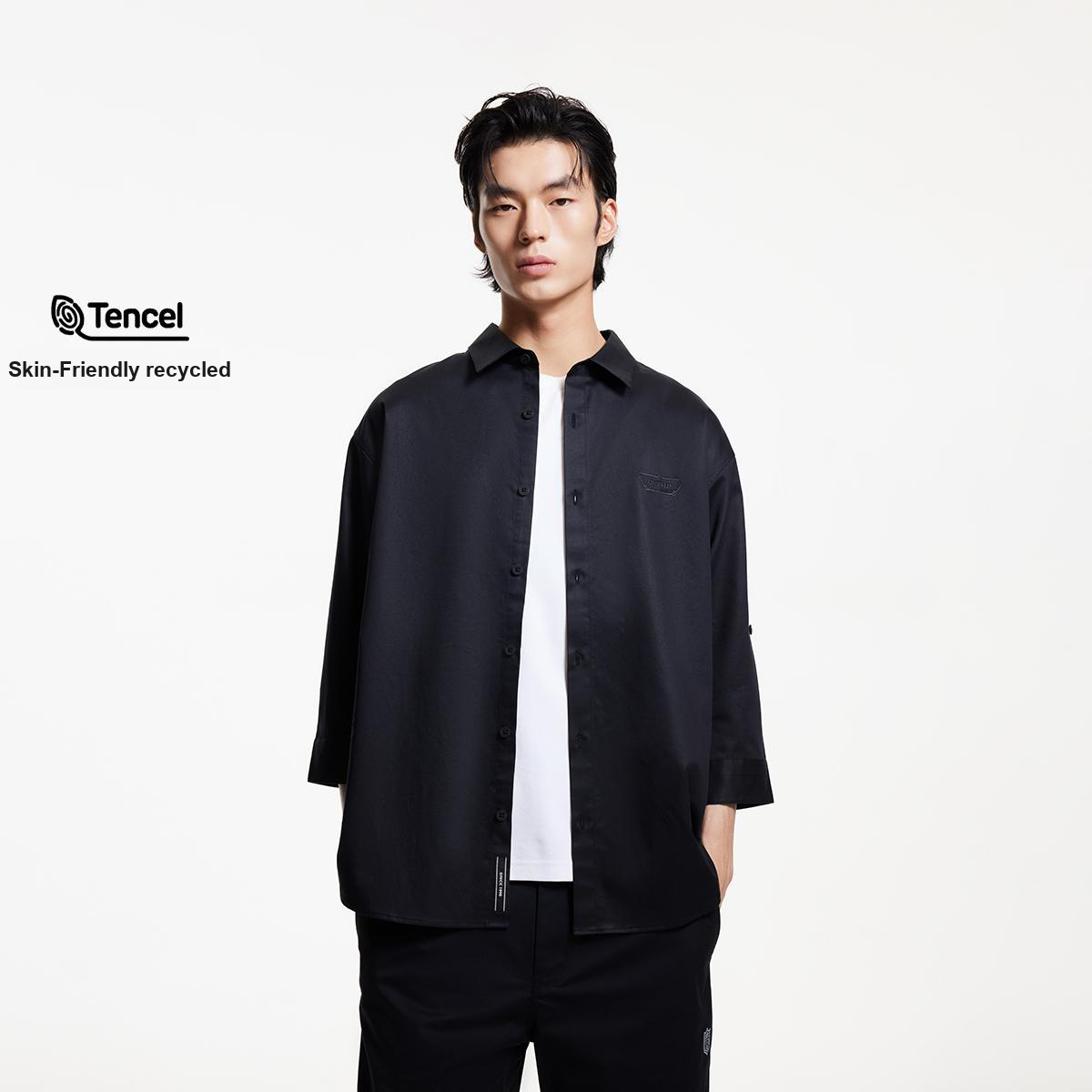 Рубашка Jack & Jones