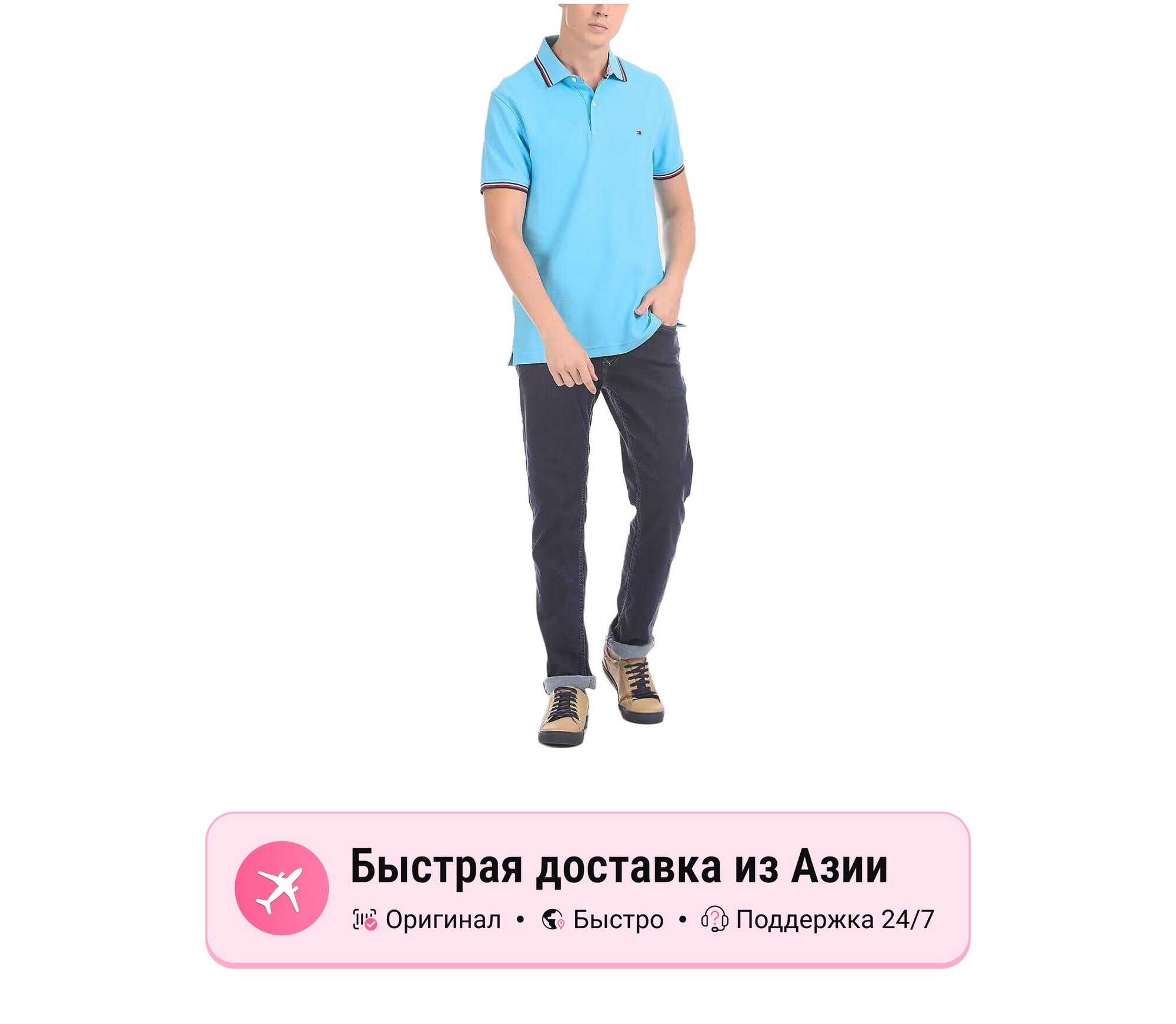 Поло Tommy Hilfiger