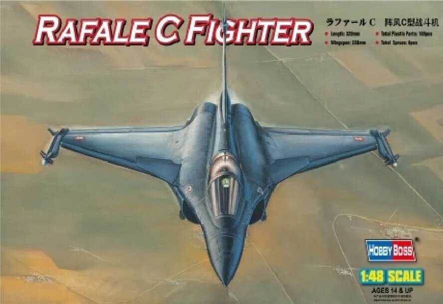 Сборная модель Самолет Дассо Рафаль C HOBBYBOSS 1/48 80318