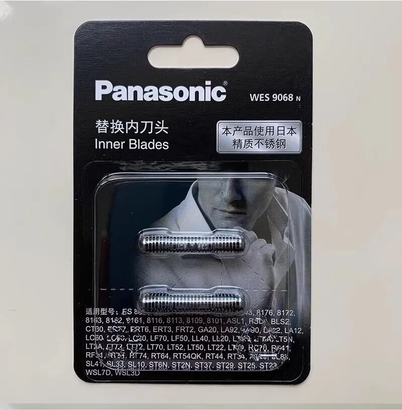 WES9068 Модель Razor: ES-LT20 ES-LT22*2
