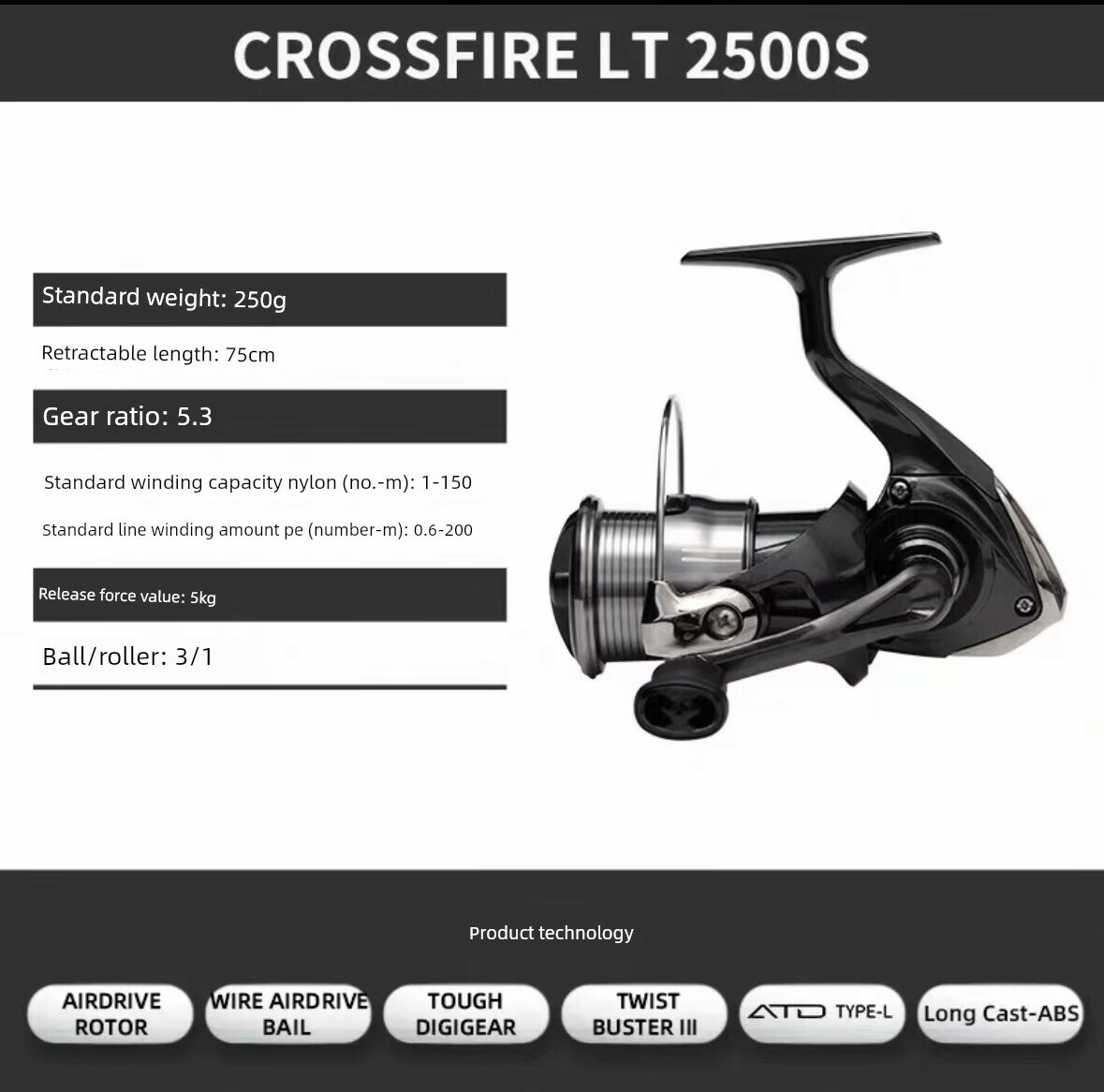 DAIWA CROSSFIRE реверсибльный спиннинговый рулетка 2026 модель 2500S - специальная рыболовная рулетка для рыболовов