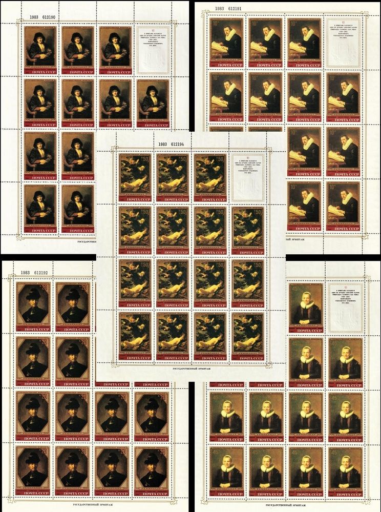 1983-016-20 Листы 5 шт по 15 марок 4х4 СССР 4 10 20 45 50 коп Шедевры Эрмитажа Рембрандт III O