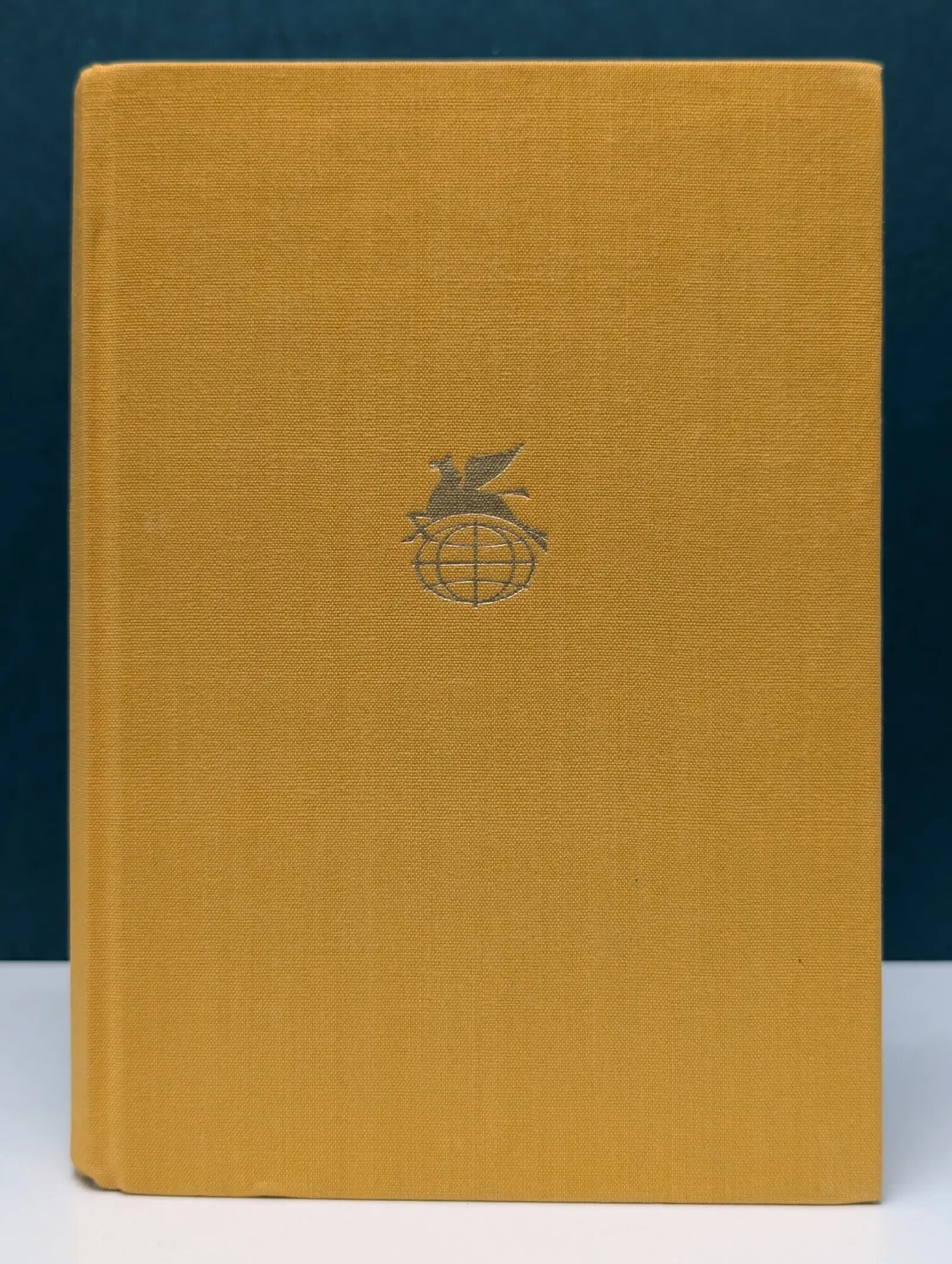 Библиотека всемирной литературы. Поэзия Африки Сборник 1973