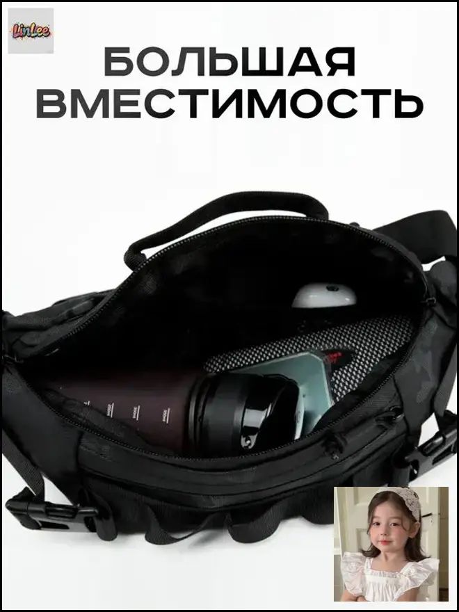 Рюкзак для скейтборда черный, водонепроницаемый, компактный рюкзак с креплением для доски, мужской повседневный аксессуа — фото 1