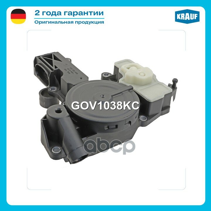 Маслоотделитель (квкг) GOV1038KC Krauf арт. GOV1038KC