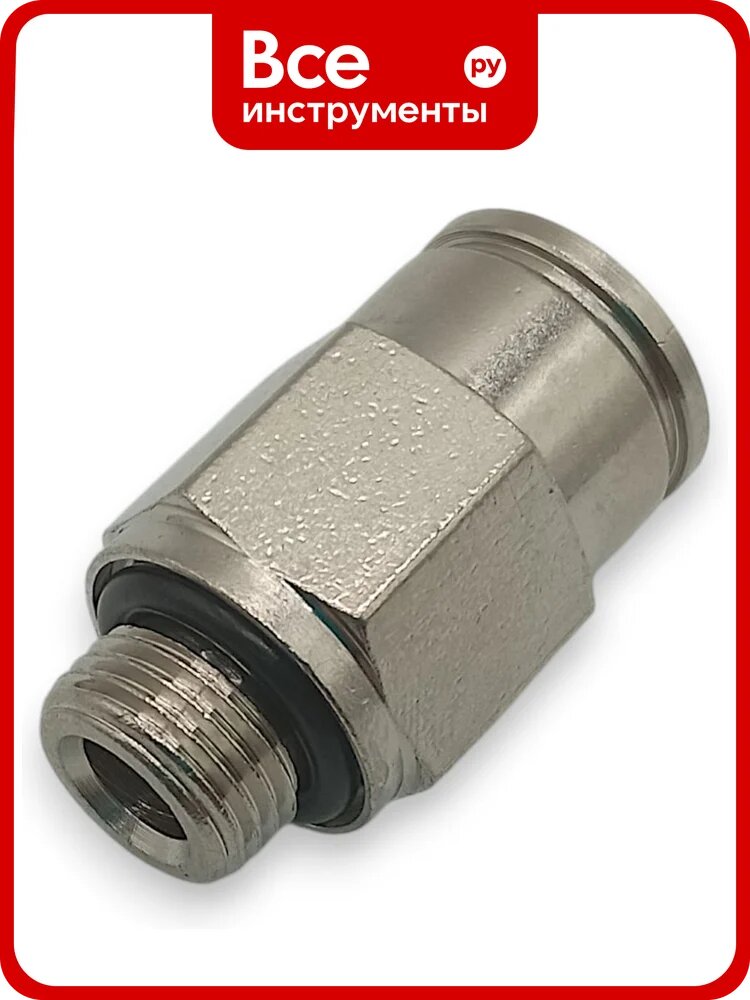 Фитинг цанговый прямой Контактная Механика G1/8, трубка 8мм KEMC08-01G-A