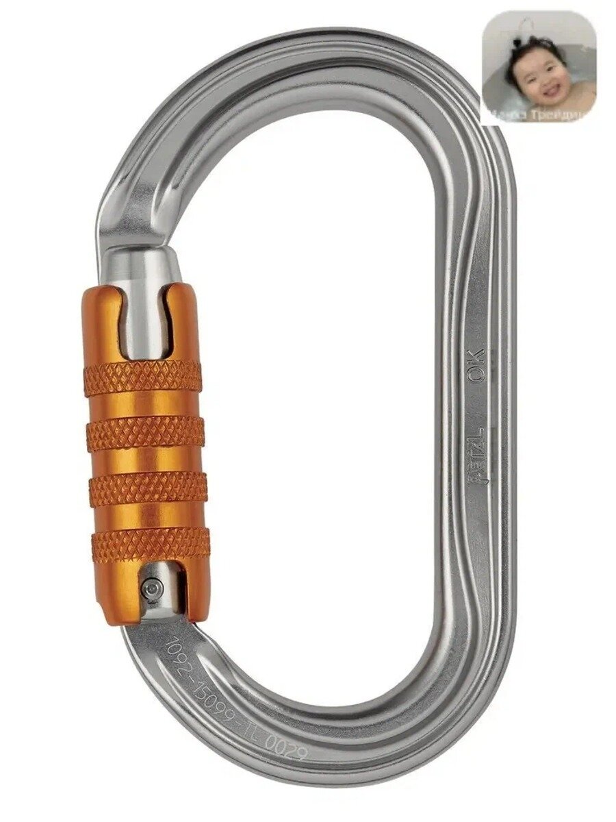 Petzl OK Овальный карабин для роликов и зажимов M33A TL стандартное исполнение модели серии