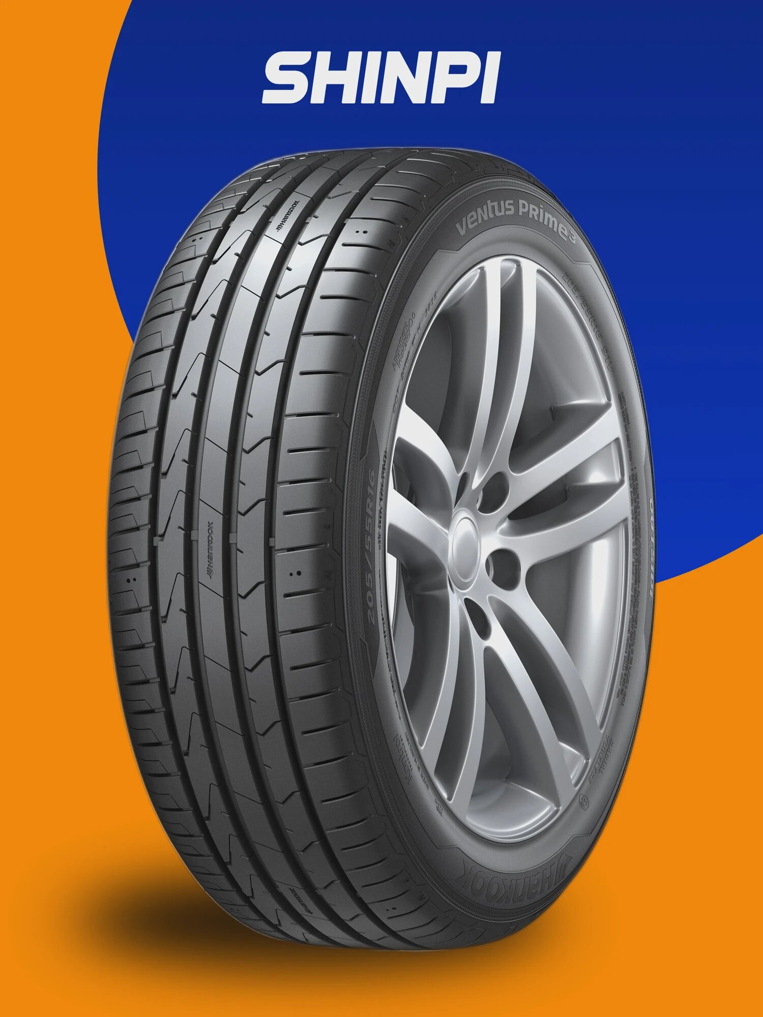 Шины Hankook Ventus Prime3 235/65 R17 108V летние