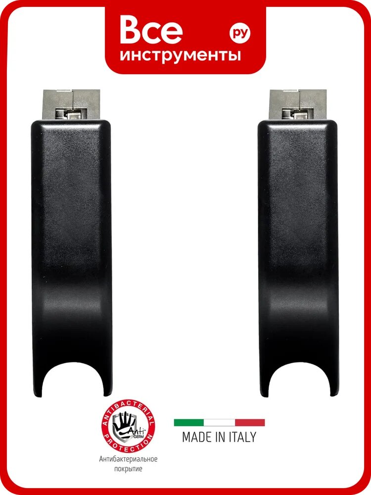 Верхняя и нижняя защелки для противопожарных и наружных дверей Doorlock DL PD900FR/L, черные, в комплекте ответные планки с регулирируемыми пластинами 75440