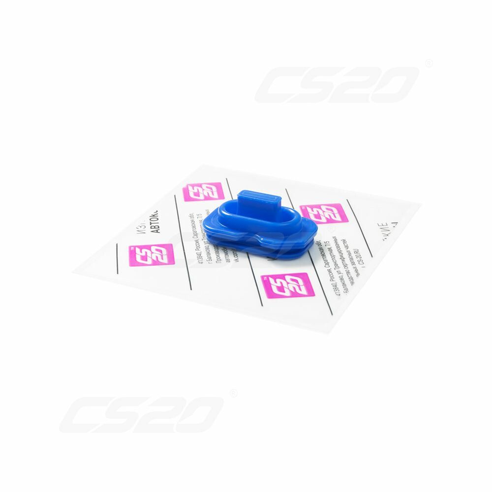 Пыльник вилки сцепления 2110 синий PROFI "CS-20"