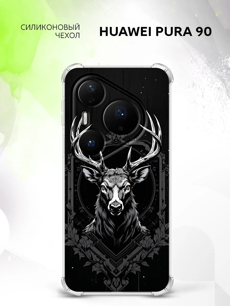 Чехол на Huawei Pura 90, Хуавей Пура 90 защита камеры и углов, прозрачный с рисунком герб олень