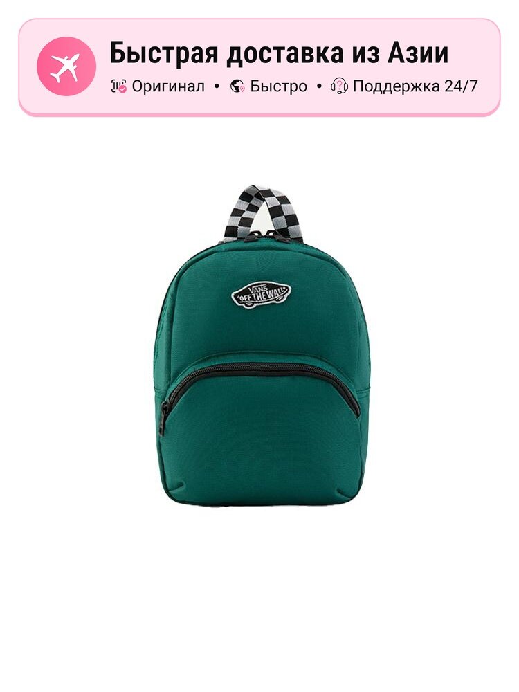 Рюкзак женский Vans Preppy Style Polyester 9258488, сине-зеленый, Green