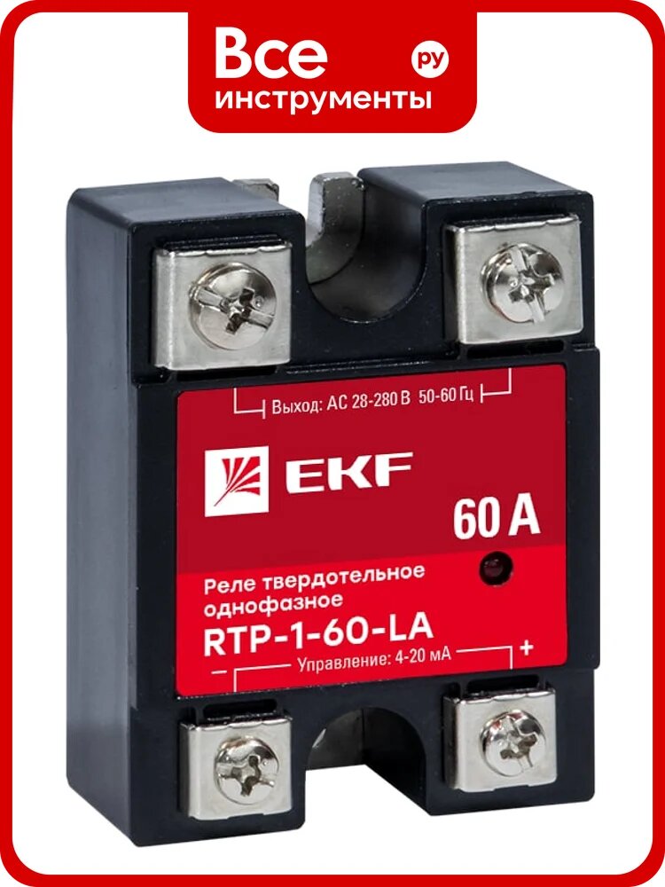 Твердотельное реле EKF однофазное с регулированием 4-20мА RTP-60-LA PROxima rtp-1-60-la