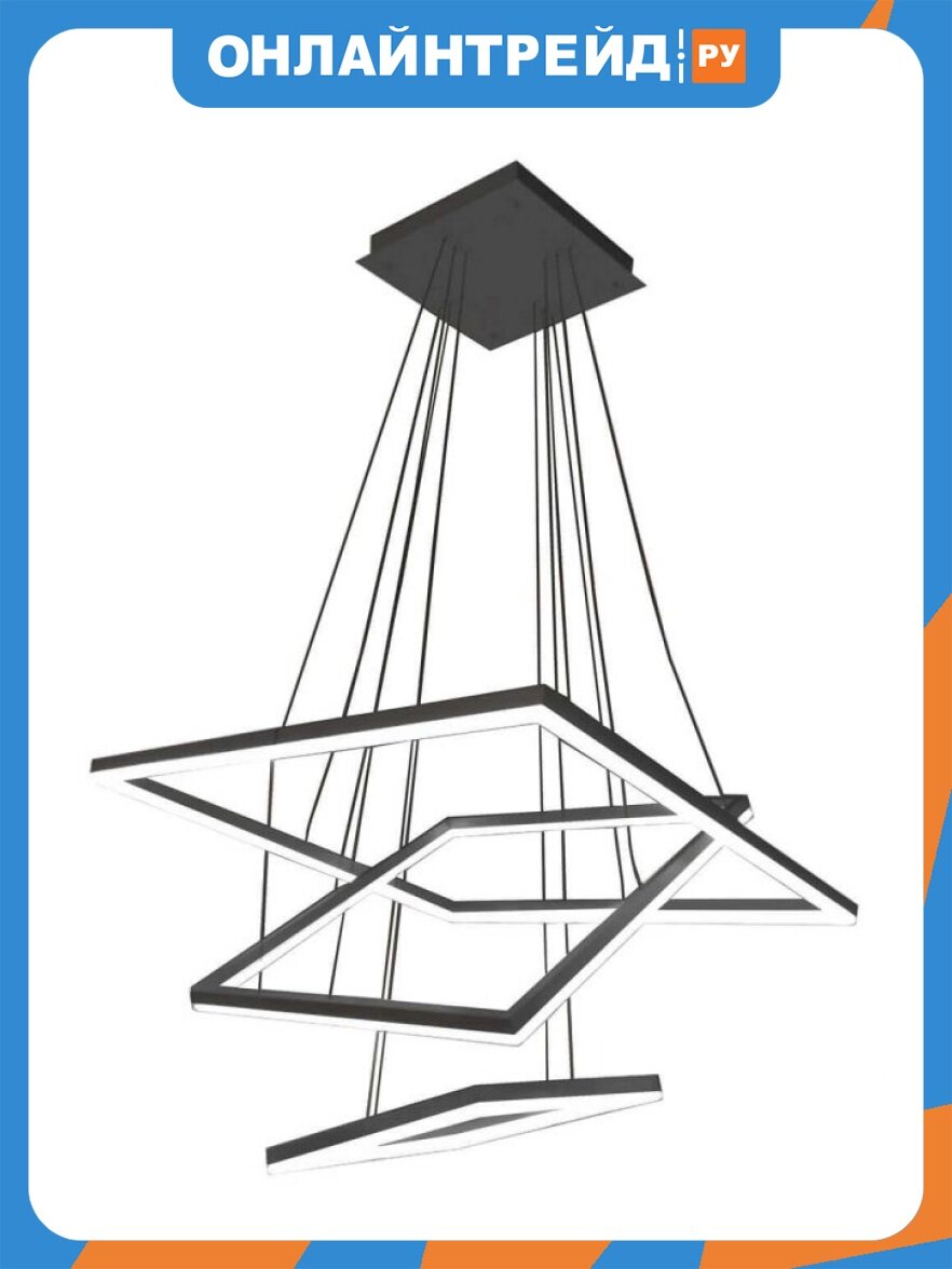 Подвесной светильник Kink Light Альтис 08201,19(4000К)