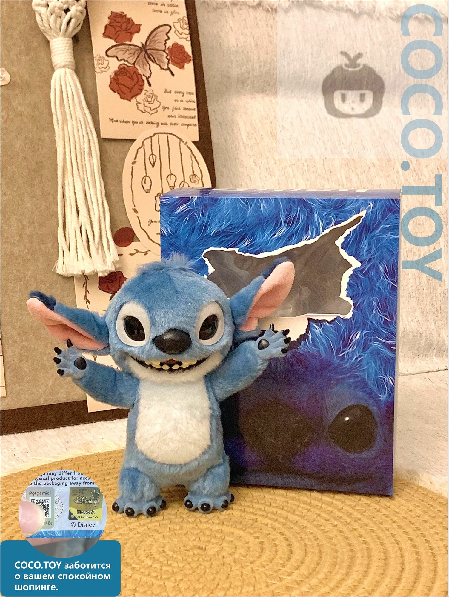 Мягкая игрушка Стич Stitch Potdemiel панда из плюша высотой 16 см для детей