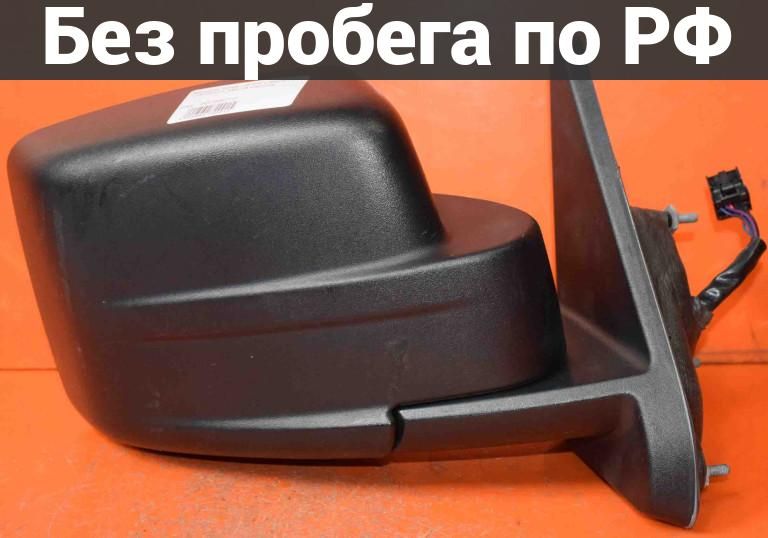 Зеркало прав. с пробегом JEEP PATRIOT