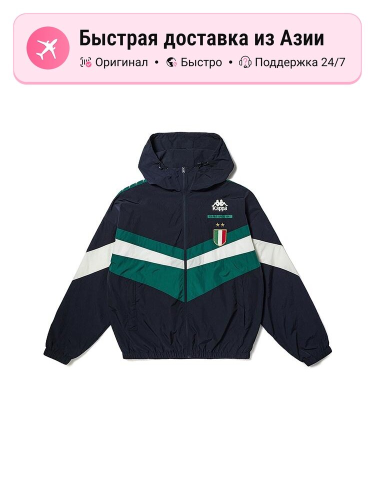 Куртка Kappa Kappa
