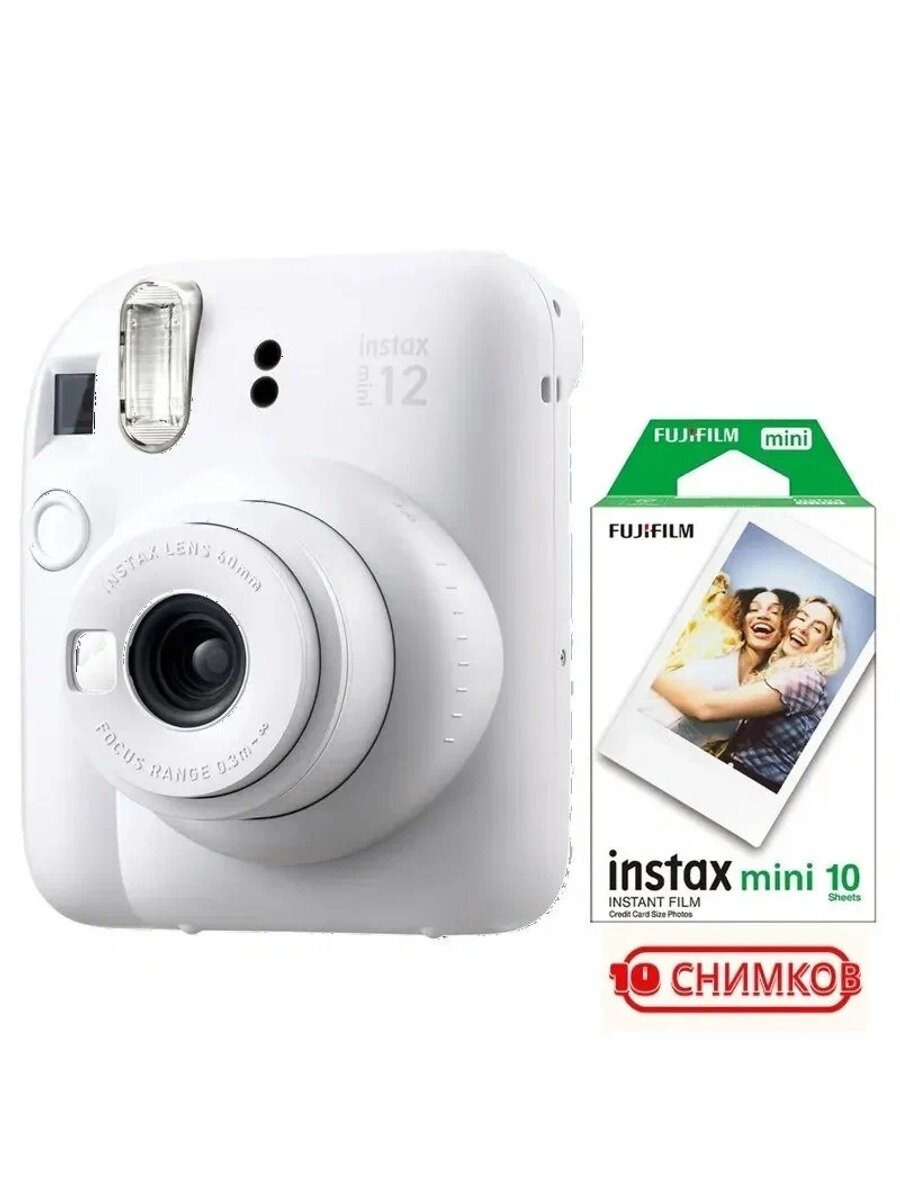Fujifilm Компактный фотоаппарат Instax Mini 12 + Картриджи для Instax Mini, 10 фото