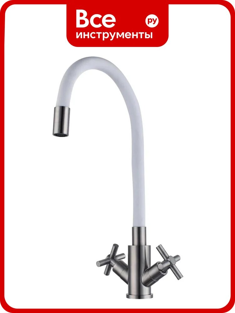 Смеситель для кухонной мойки Fmark FS8442-02