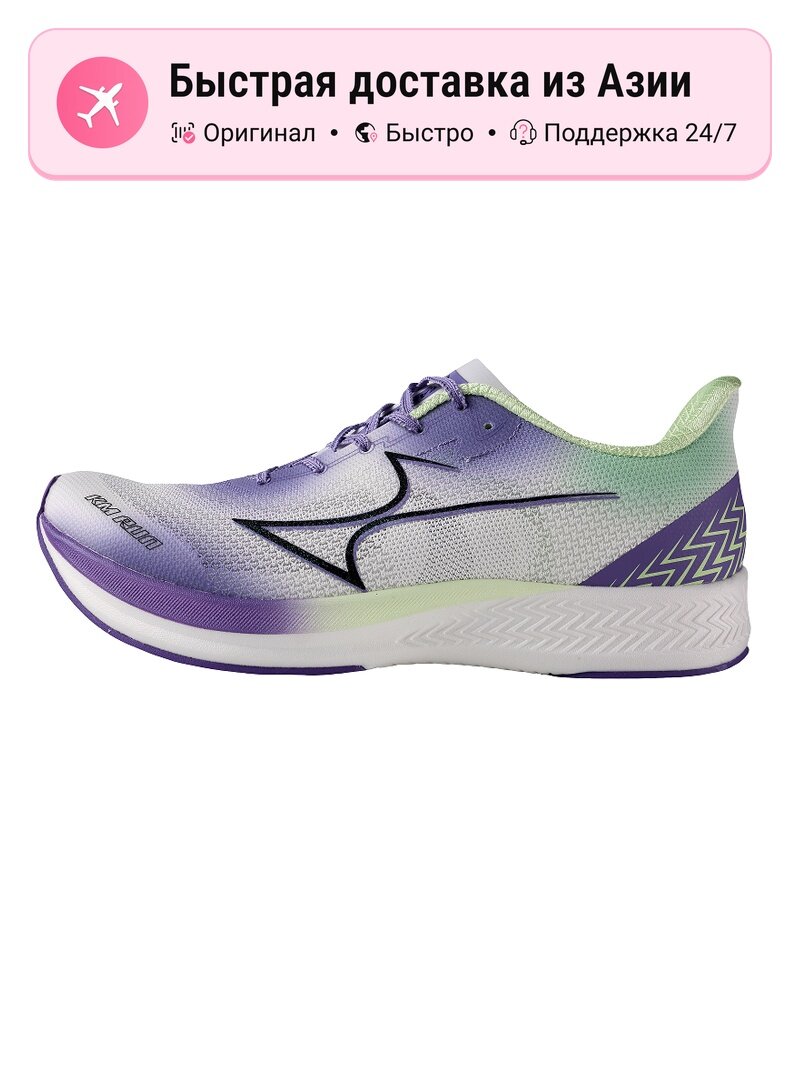 Кроссовки Health Shoes KM RUN 100-2