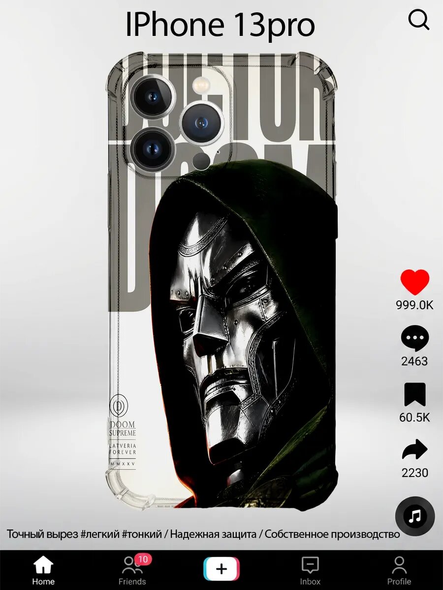 Чехол на iPhone 13 Pro с принтом Доктор Дум марвел