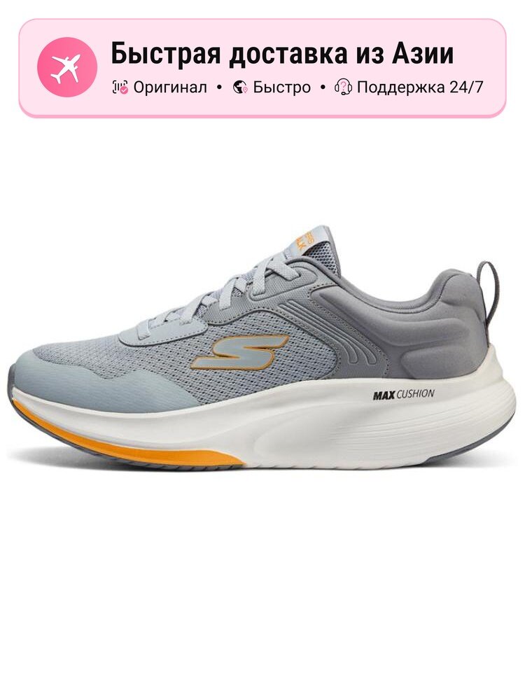 Кроссовки SKECHERS 446