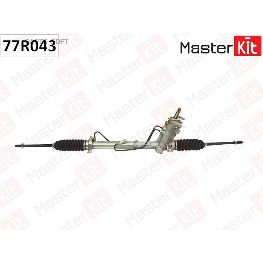 Рейка рулевая VW Polo 2001-2008, Seat Cordoba 2002-2009, Seat Ibiza IV 2002-2009, Skoda Fabia 2000-, AUD 77R043 от официального дистрибьютора, MASTERKIT, артикул 77R043