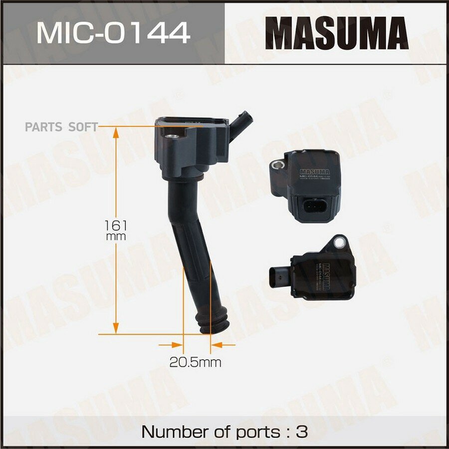 Катушка зажигания Geely Coolray (SX11) 1.5T 18- Masuma MASUMA MIC0144 | цена за 1 шт