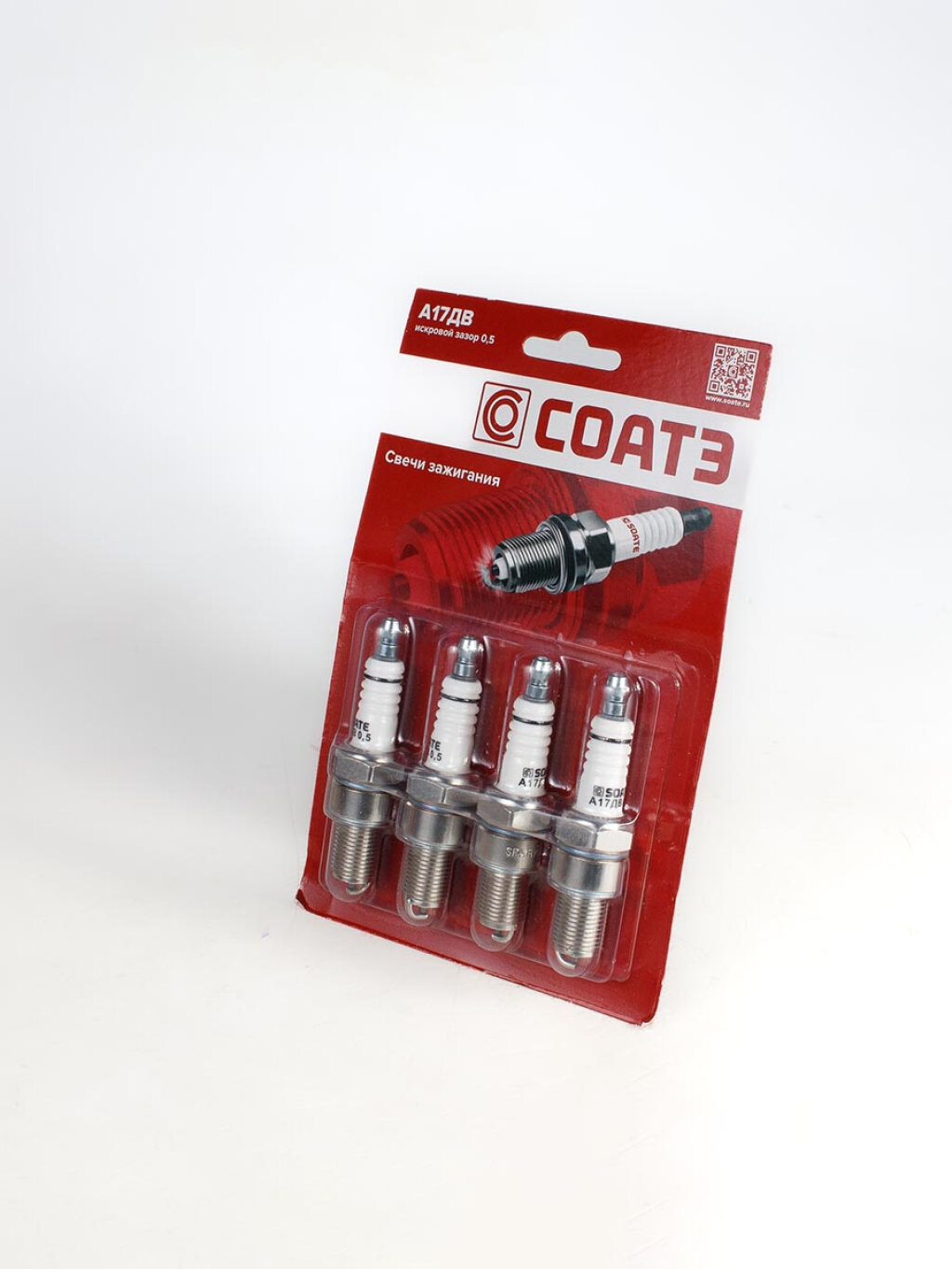 Свечи зажигания УАЗ 3151 УМЗ-249 (блистер 4 шт) "СОАТЭ"
