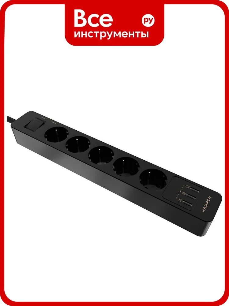 Удлинитель с USB зарядкой HARPER UCH-530 Black H00003010