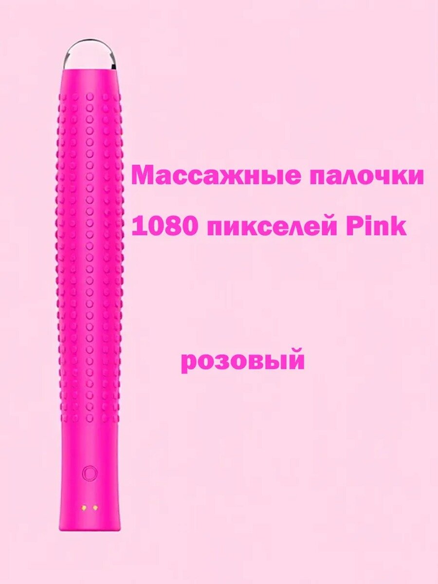 Вагинальный эндоскоп с обзором, вибрационный эротический массажер
