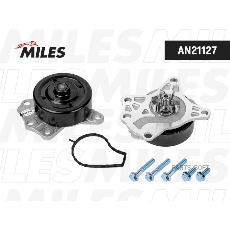 Помпа MILES PEUGEOT/CITROEN/TOYOTA 1.0 05> MILES AN21127 | цена за 1 шт