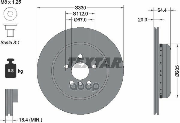 Тормозной диск BMW X5 G05 2018- RH Textar арт. 92305125