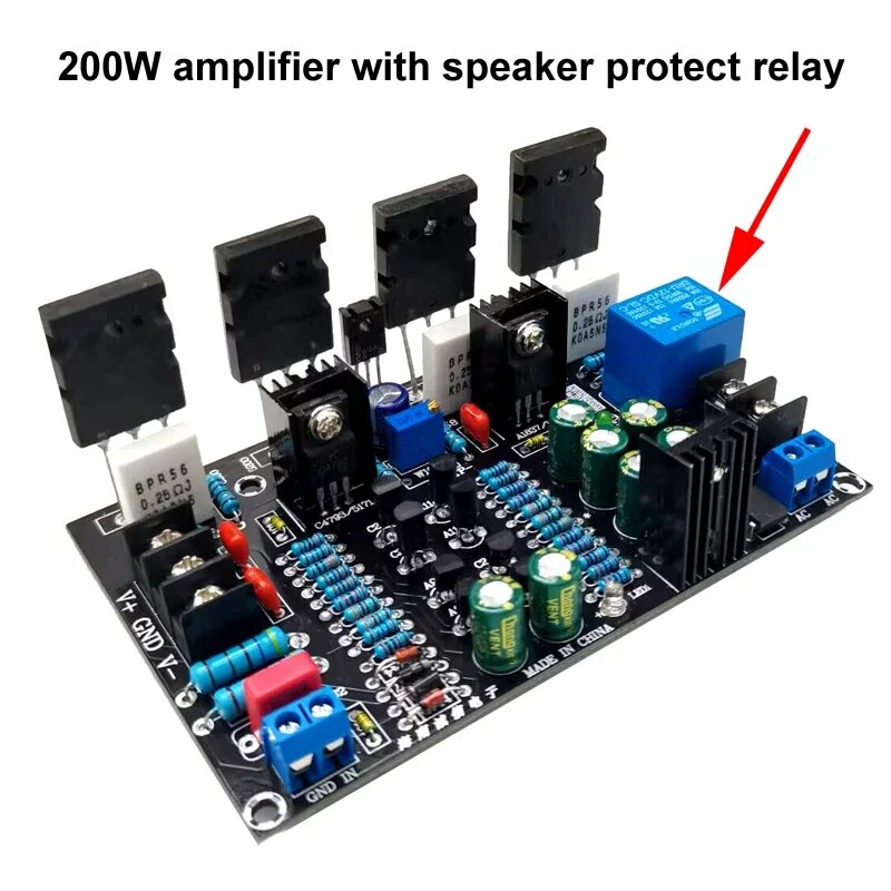 LUSYA DL-HN200W Одноканальный ламповый усилитель 200W with relay