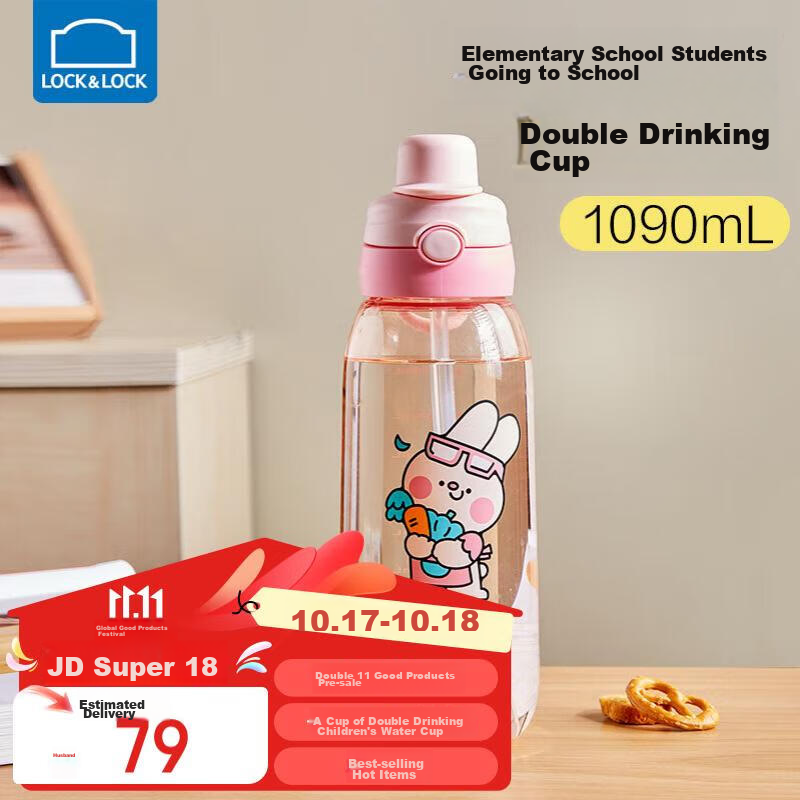 Locknlock Children's Water Bottle for Ages 6-12, Direct Drinking Straw Cup, Student Water Bottle, Large Capacity Outdoor Two-In Dual Drinking Cup