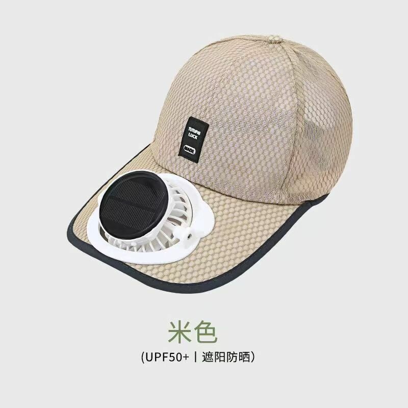 Шляпа с вентилятором на солнечной зарядке для взрослых, дышащая, рыболовная, солнцезащитная, сетчатая, унисекс, летняя, для защиты от солнца, бейсболка