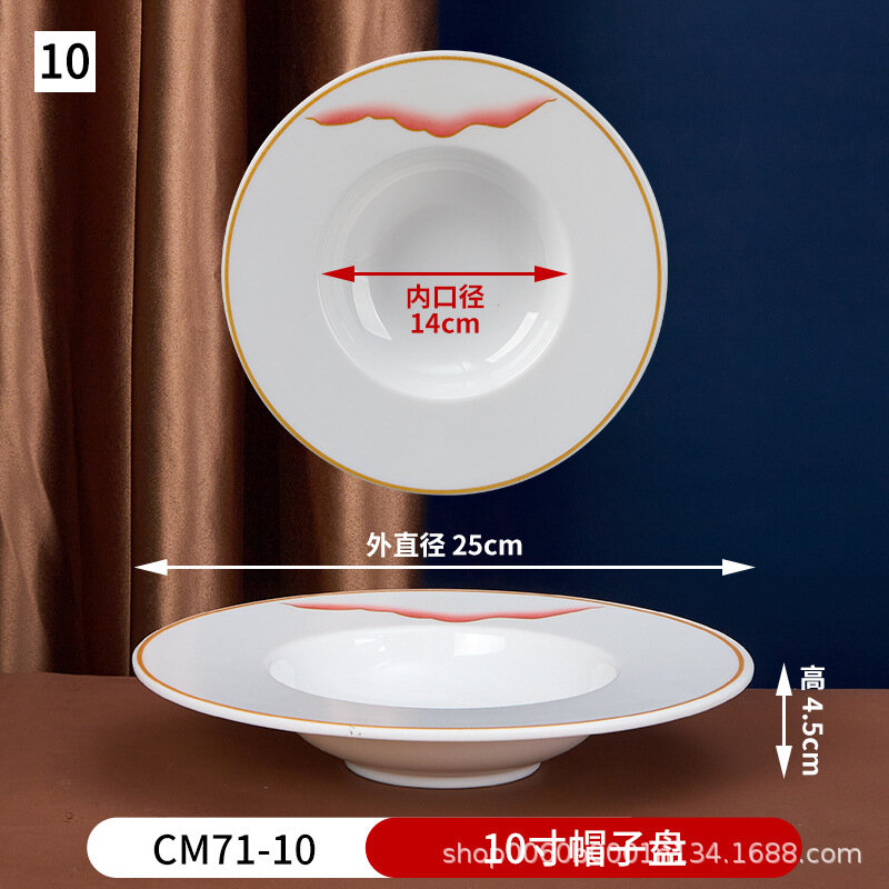 Меламин старинные пластины высокого класса спагетти пластины соломенная шляпа чаша Западная суп миска холодное блюдо